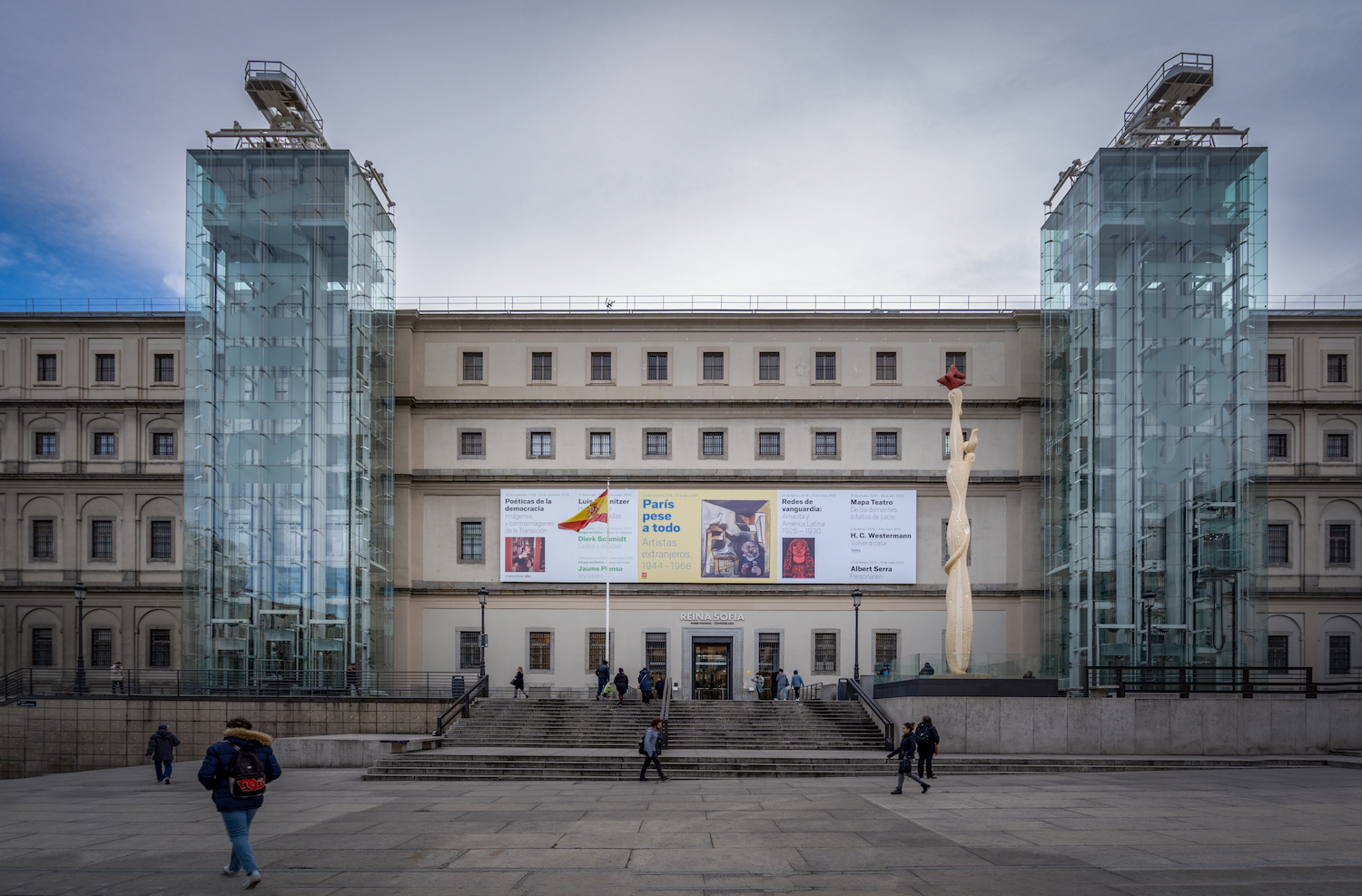 REINA SOFIA MUSEUM Privetmadrid